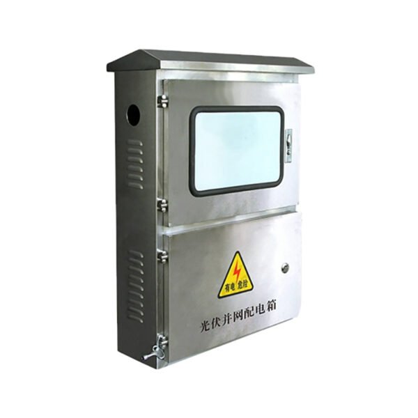 Grid-Connected Distribution Box for Solar Power Systems - EPCOM